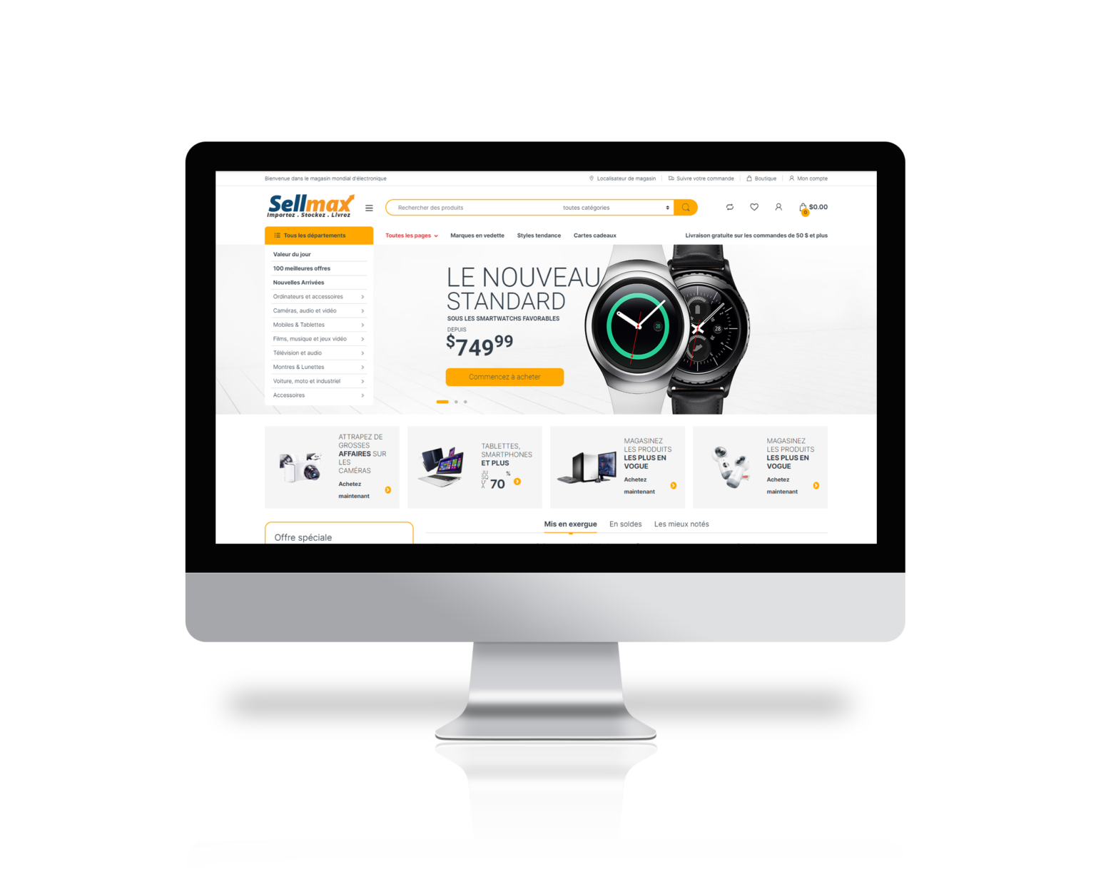 من نحن؟ – Sellmax